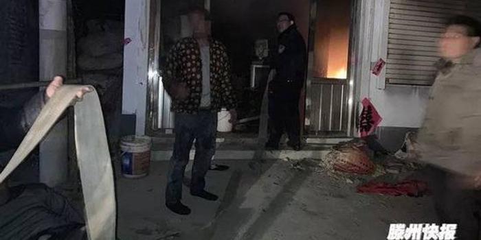 惊险 滕州一八旬独居老人家中失火 警民联手紧急救援 手机新浪网