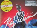 陈慧琳.2013-REFLECTION（加强版）【正东】【WAV+CUE】