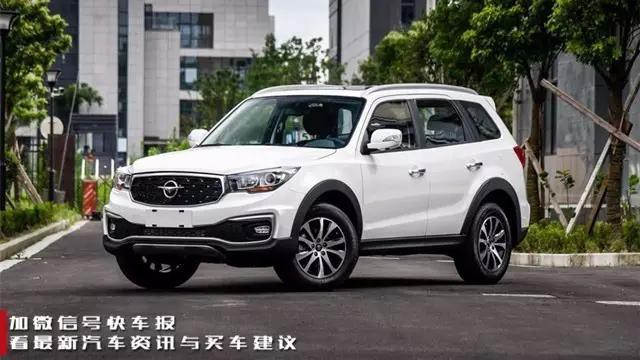 海马汽车4款车要在今年上市，看看有没有合适你的？