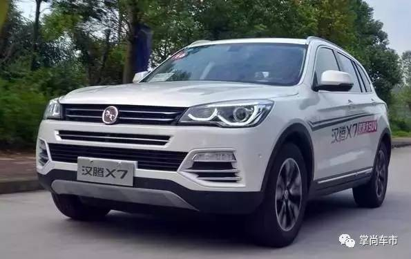 你们这些车都叫“X7” 让宝马情何以堪