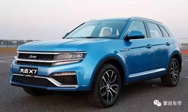 你们这些车都叫“X7” 让宝马情何以堪