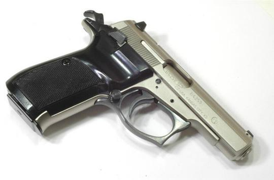 CZ83手枪，用来自卫真是再好不过了！