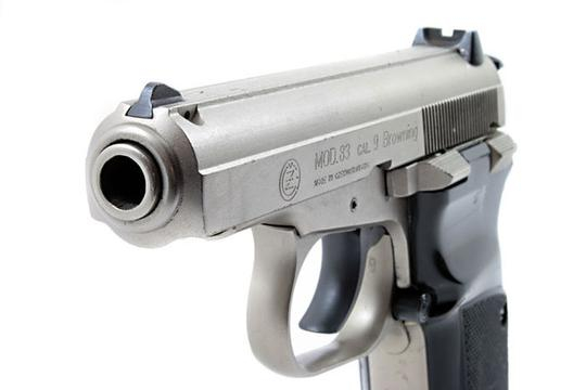 CZ83手枪，用来自卫真是再好不过了！