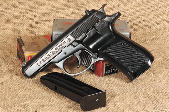 CZ83手枪，用来自卫真是再好不过了！