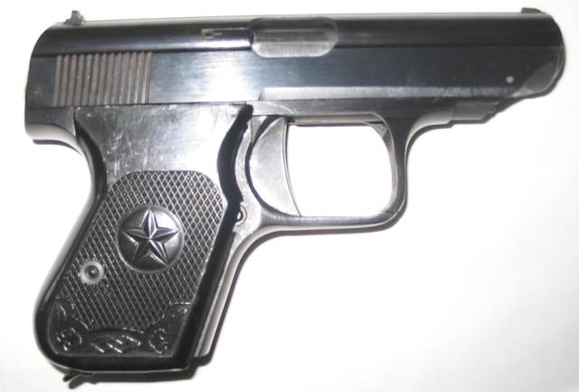 国产77式手枪：你敢开，我就敢走火！