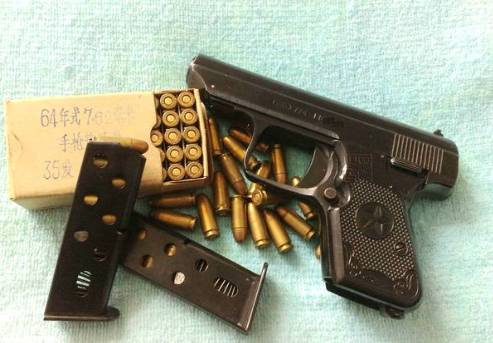 国产77式手枪：你敢开，我就敢走火！