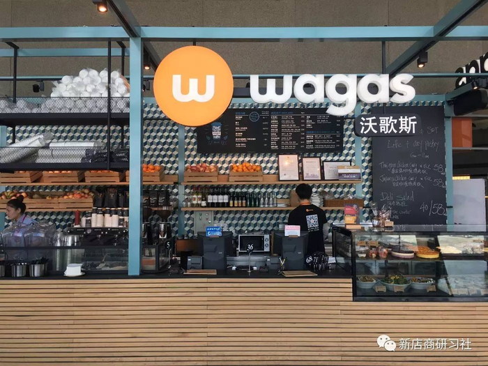 谁说年轻人不要健康？ Wagas证明你是错的！
