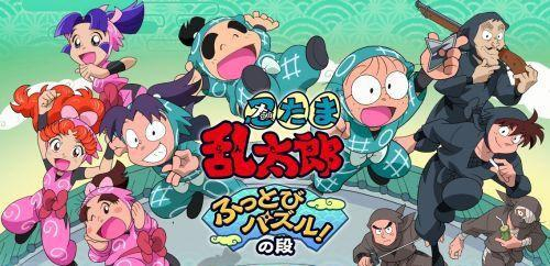 十部TVB童年动漫，全部看过的，孩子都玩王者荣耀了