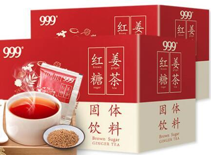 999红糖姜茶的功效是什么