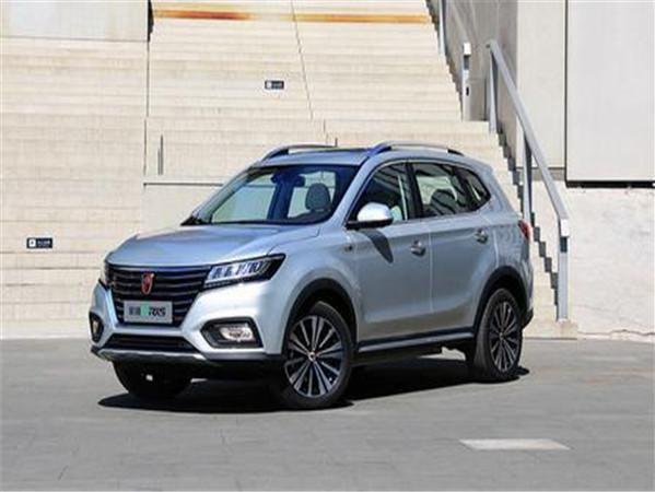 8年20万公里衰减质保，电动互联网SUV荣威ERX5上市