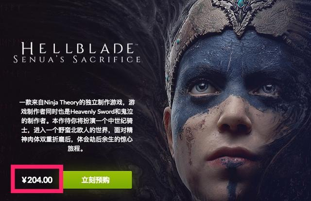 除Steam外的新选择：GOG.COM现已全面汉化！