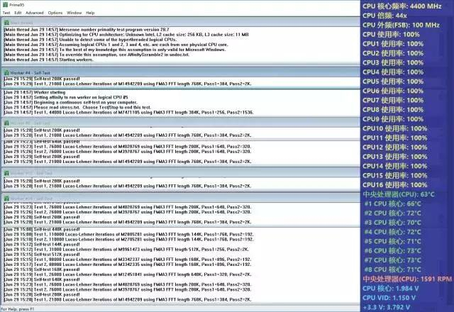 Skylake-X完全体登场，Intel Core i7-7820X深度评测|处理器|Intel|内存_新浪新闻