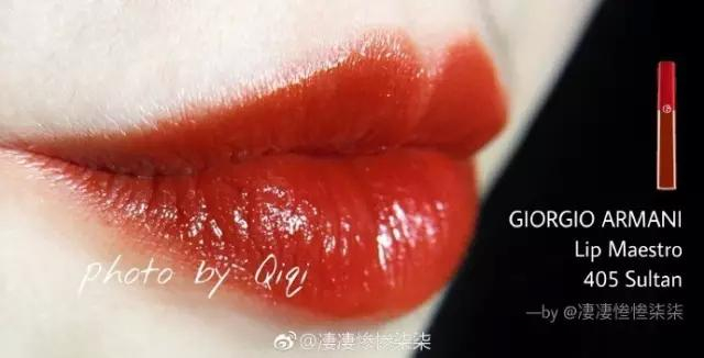 阿玛尼12个经典口红色号，闭着眼买也不会错！