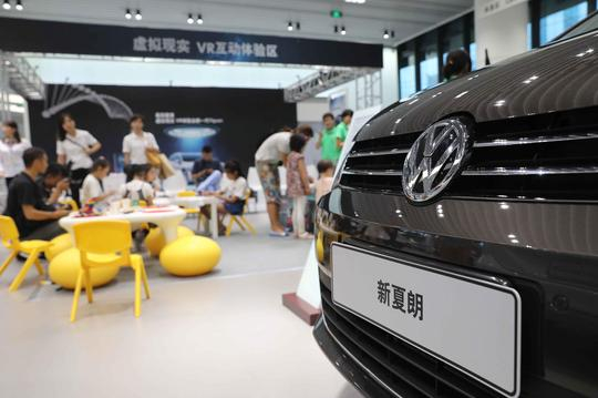 格调之旅 大众进口汽车夏朗与宝贝一家的美妙周末