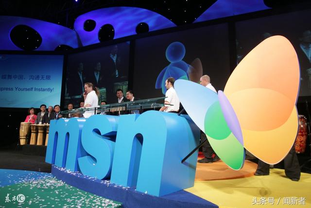 10年前的MSN经典段子签名，你还记得几个？