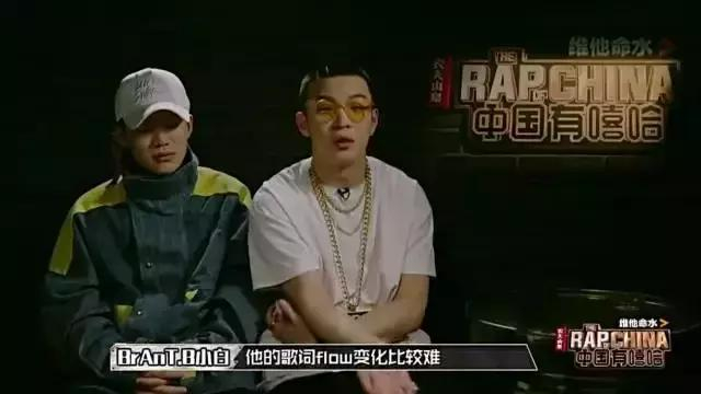 "中国有嘻哈"英文全攻略，看完你也能变成野生rapper