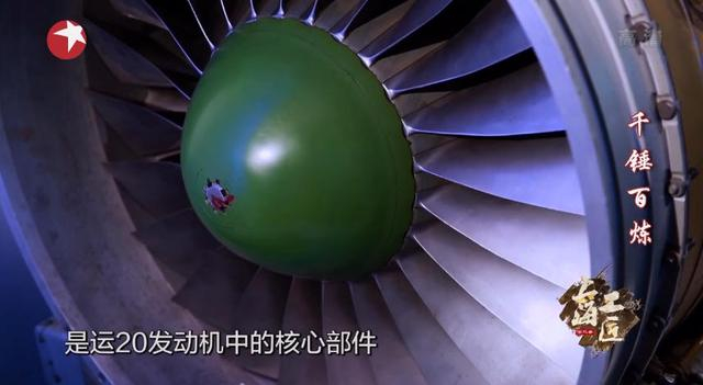 大新闻：运-20居然不是D-30而是国产发动机，WS18已经交付了