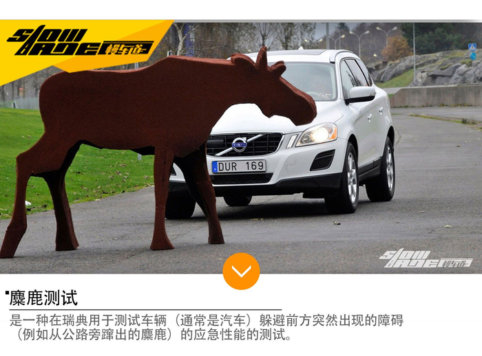 自主网红SUV 单月超越迈腾 吉利博越神车炼成记