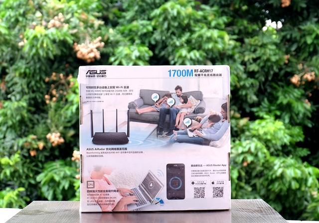 稳定实用 华硕RT-ACRH17让你的网络更速度更快__财经头条__新浪财经