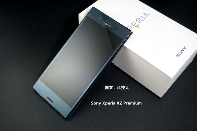 索尼XZP更新安卓8.0：3D大师功能已增加 诸多黑科技加持__财经头条__新浪财经