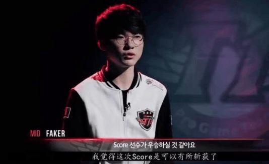 Faker受访 高逼格回答再上新高度：希望下次早点打完去吃饭！