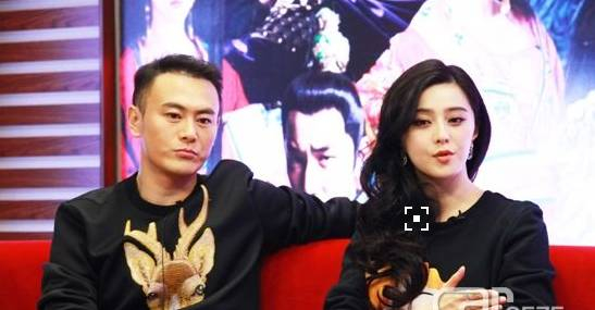 范冰冰七年前差点与唯一承认的正牌前任男友结婚，如今他已三婚