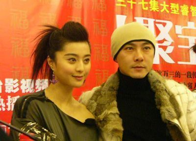 范冰冰七年前差点与唯一承认的正牌前任男友结婚，如今他已三婚