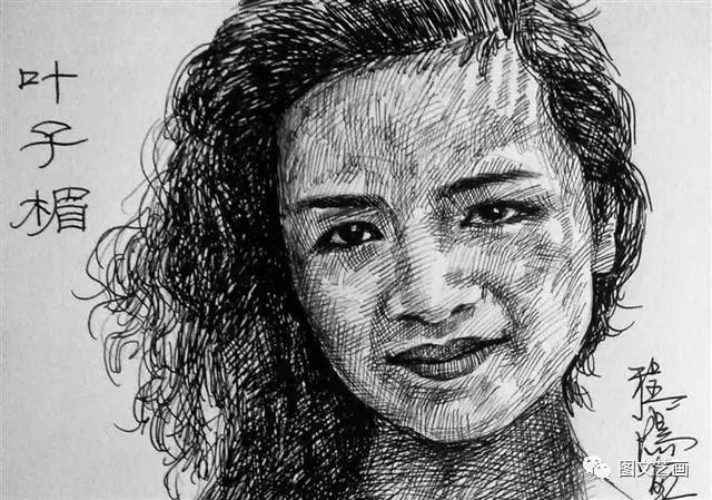 名人钢笔素描，西游记都上了，还有老毕 丫蛋....