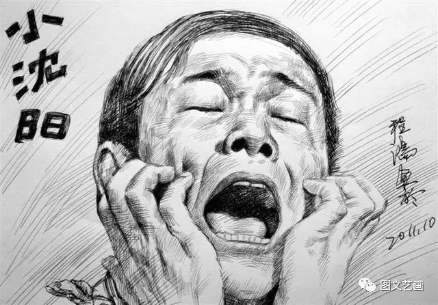 名人钢笔素描，西游记都上了，还有老毕 丫蛋....