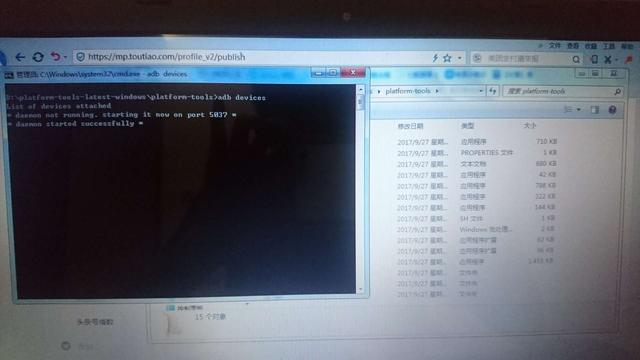 索尼Xperia手机黑域使用详细步骤，焕发新生从此开始__财经头条__新浪财经