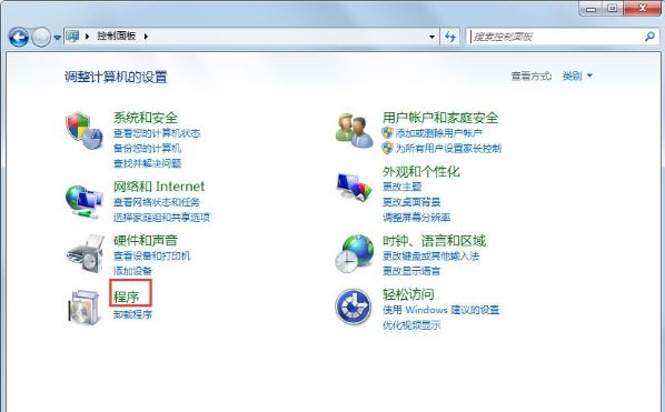 xps viewer是什么 win7系统下xps viewer怎么使用