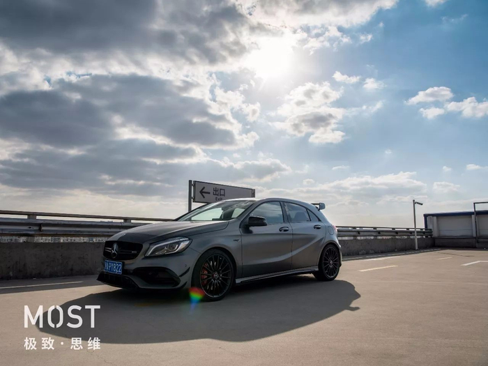 【MOST】品驾Mercedes-AMG A 45——新生，可畏，愈可敬
