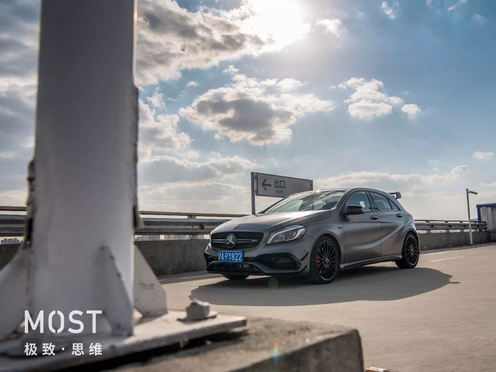 【MOST】品驾Mercedes-AMG A 45——新生，可畏，愈可敬
