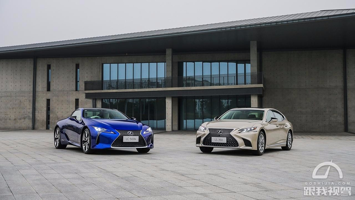 旗舰艺术 试驾LS350、LC500h
