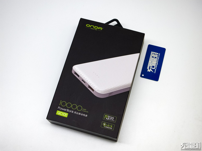 高颜值的昂达QC101 PD10000mAh移动电源拆解