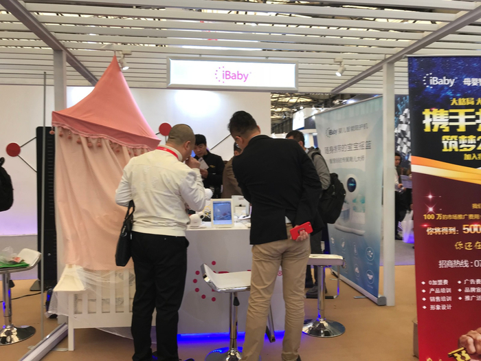 2018上海AWE展会顺利举行，iBaby婴儿监护器倍受青睐__财经头条__新浪财经