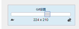 设计神器GIFntext——轻松添加GIF文字特效