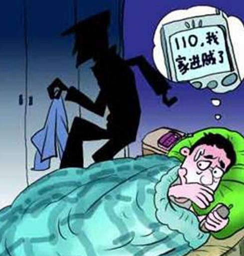 不是只有110！记住12110，关键时刻发短信能救命！