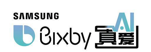 从被动执行到主动感知，这就是Siri与Bixby的区别__财经头条