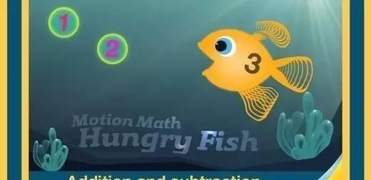 下载这8个APP，保证让孩子爱上学数学