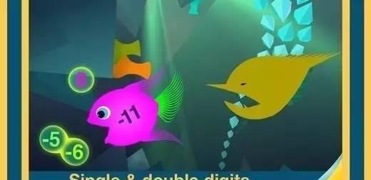 下载这8个APP，保证让孩子爱上学数学