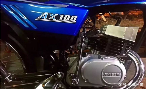 回忆经典——铃木AX100