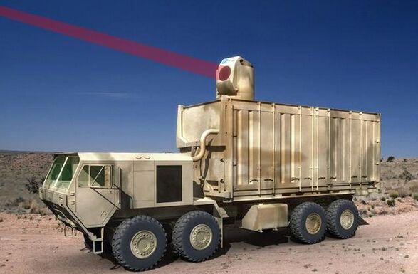 专家解读：激光武器破坏机理和攻击方式