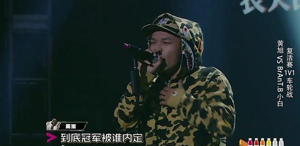 感谢PG ONE对所有选手的Diss，推动了华语Hip-hop的发展