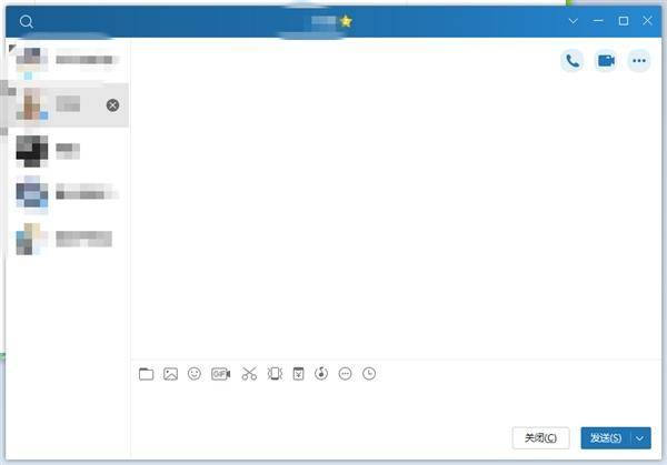 QQ 9.0全新体验开启：界面全变了