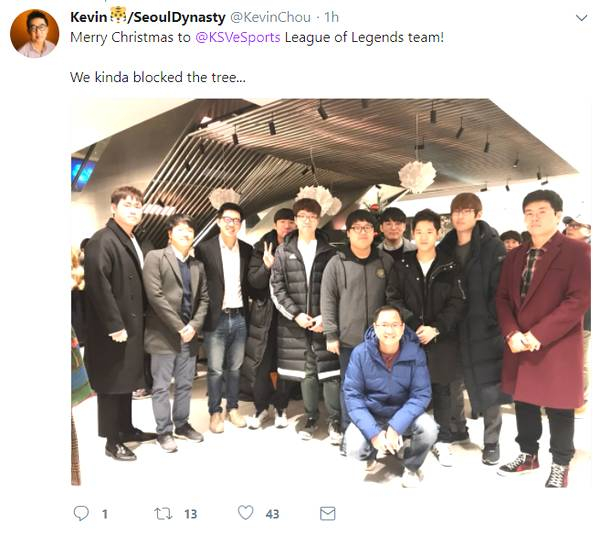 KSV战队CEO：英雄联盟分部全队合照