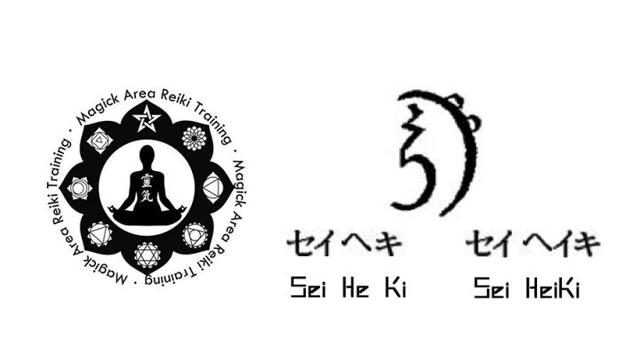 探寻灵气Reiki距离符号：Sei He Ki