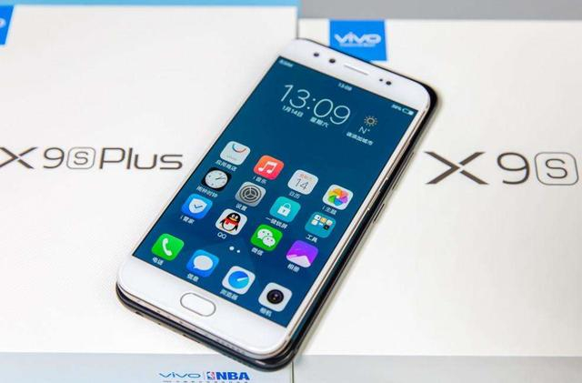 降幅惊人！从2698元到1599元，vivo X9s彻底沦为千元机！__财经头条