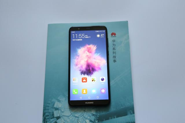 华为畅享7S人性化的EMUI8.0 更加懂你的手机系统__财经头条