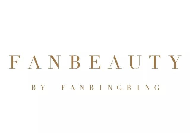 成了美妆博主后，范冰冰发布了个人美妆品牌 Fan Beauty